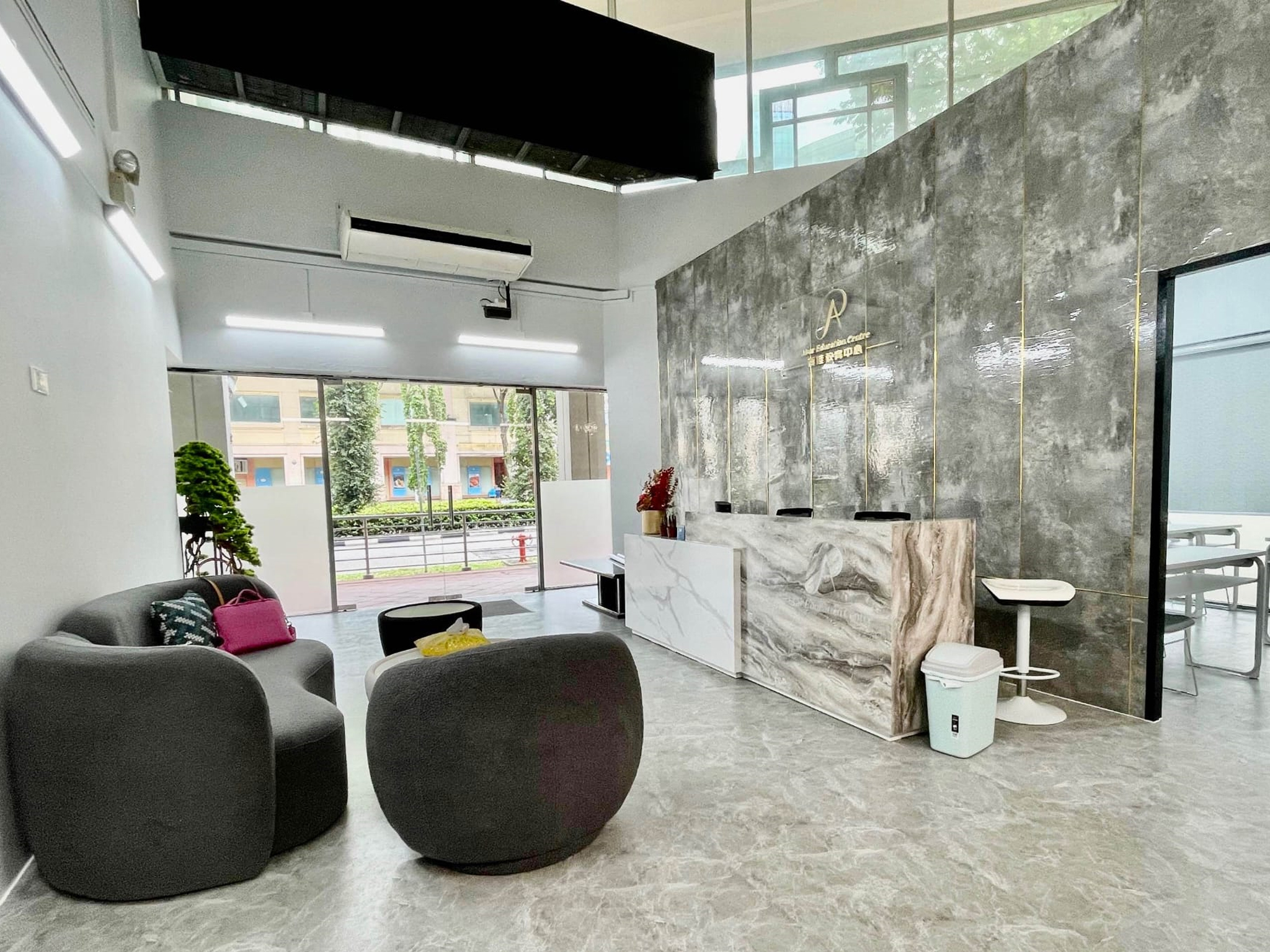 Aivar Education – My WordPress Blog